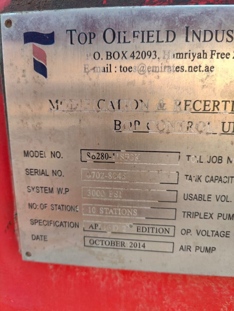 Koomey unit - SURPLUS & PRIME WORLDWIDE FZ LLC